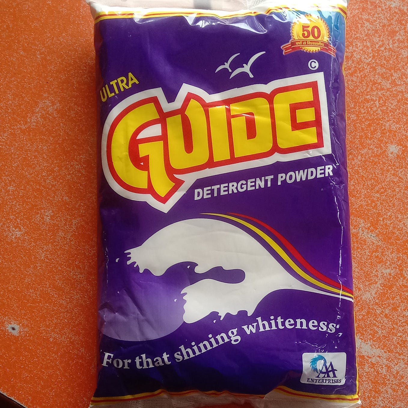 Kathira The Ultimate Guide To Washing Machine Powders In Kathira By Kathira The Ultimate Guide To Washing Machine Powders In Kathira By