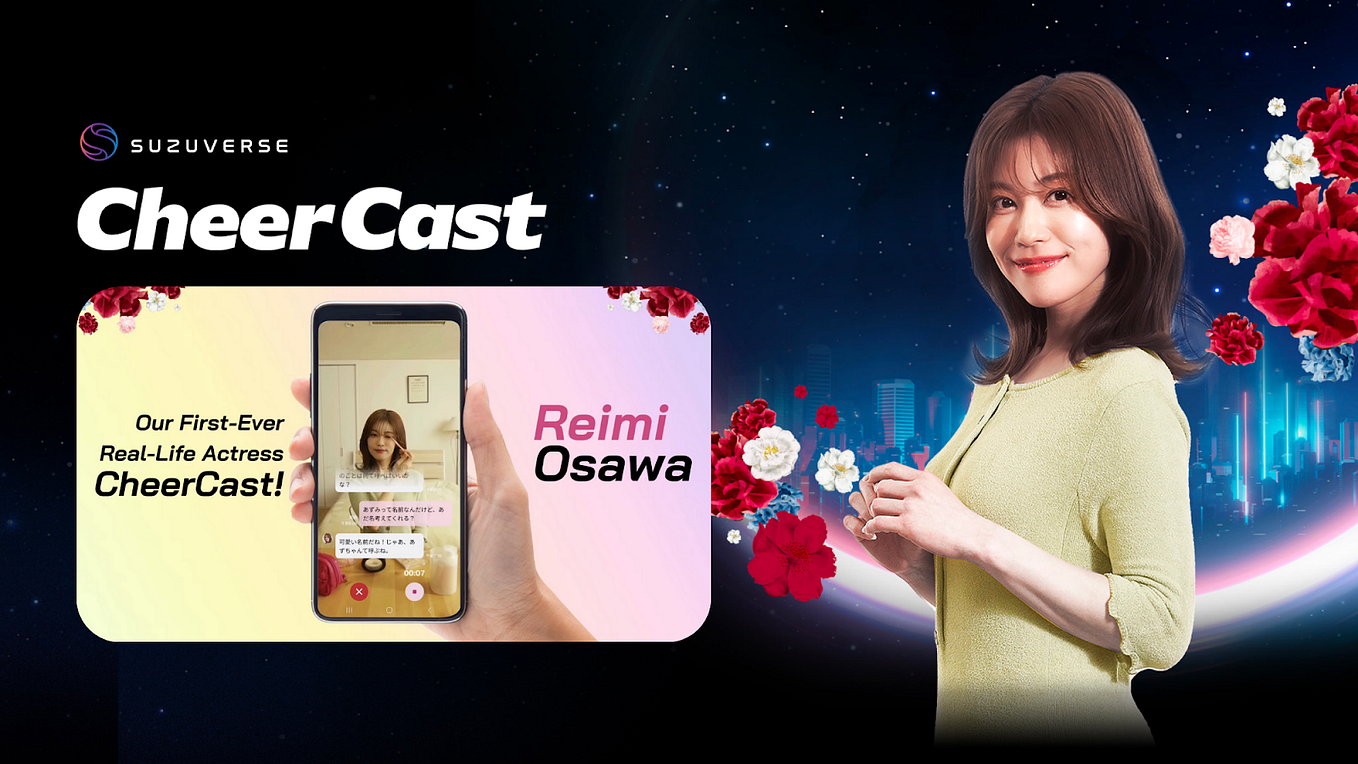 CheerCast by Suzuverse: The Emotion AI Solution Combating Loneliness in the Digital Age | by ...