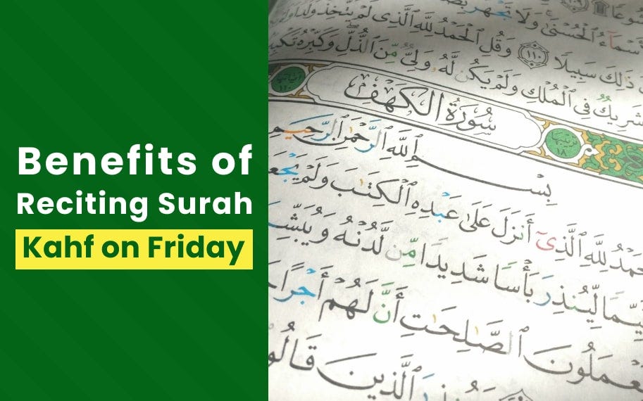 Importance & Benefits of Reciting Ayatul Kursi | Medium