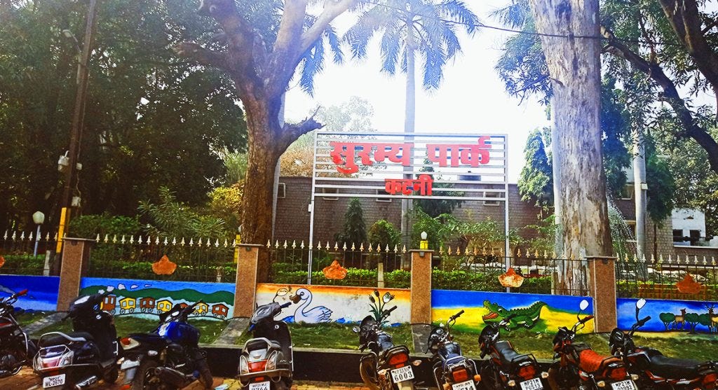 CENTER POINT OF INDIA KARONDI JABALPUR | by Newandolder | Medium