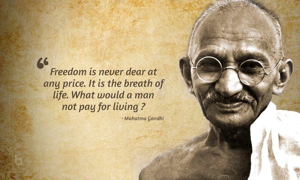 15 Lal Bahadur Shastri Quotes To Inculcate Leadership Values | by ...