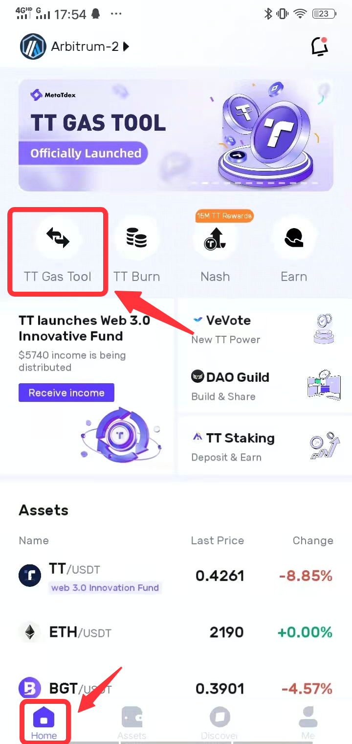 TT Trade as Investment Tutorial. With this guide, you will learn how to… | by MetaTdex | Nov ...