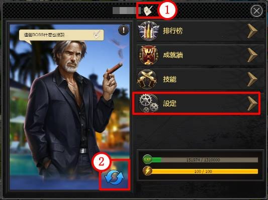 Mafia City H5: New Mafia Gangster Game MMORPG Developed by Yotta Game ...