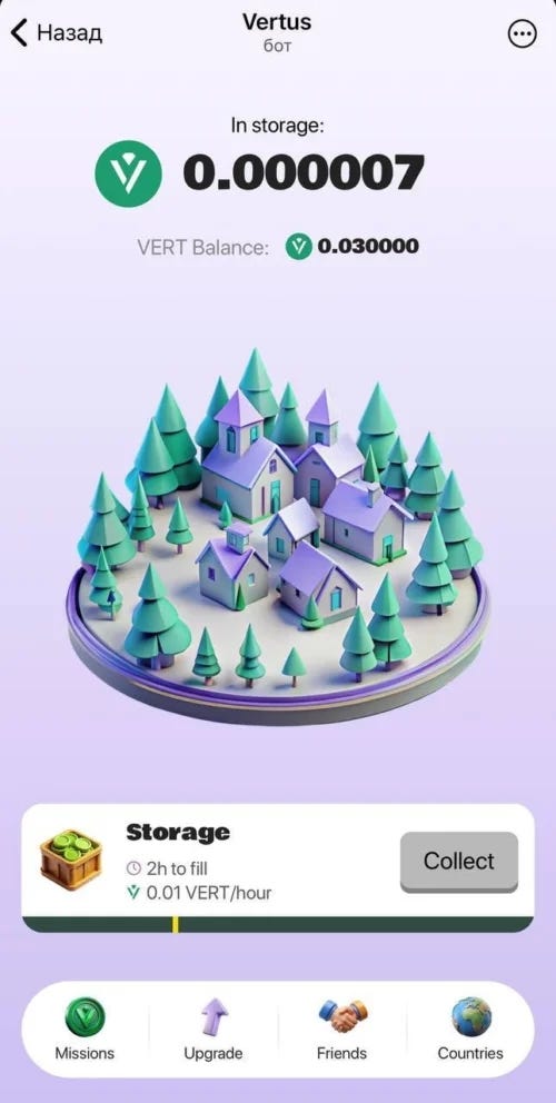 The new KINGY miner on the TON blockchain — mine crypto for free | by ...