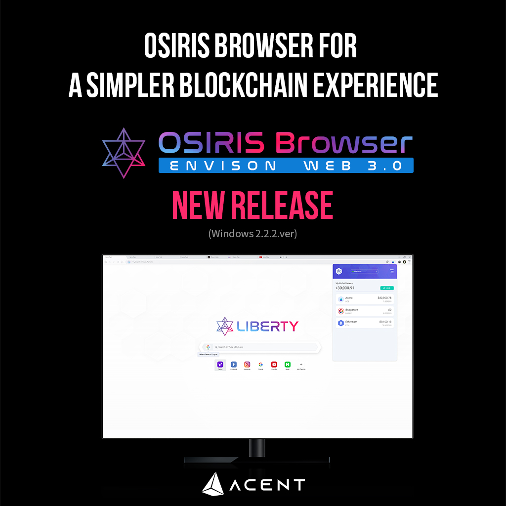 Introduction to Osiris Browser. 😊 Hello! Warm greetings for ACENT… | by ...