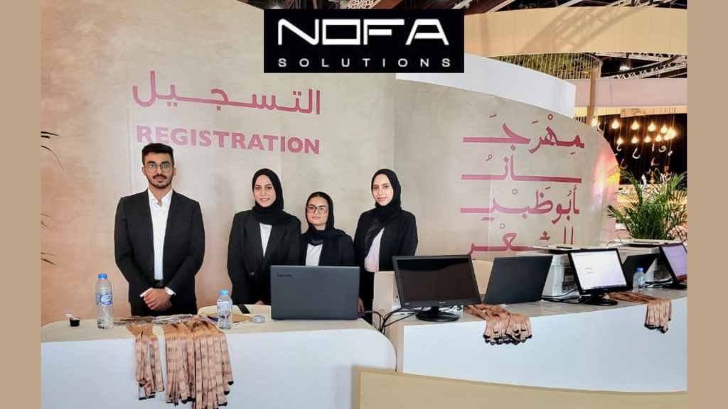 Event Registration in Abu Dhabi: Streamlining Your Experience | by NOFA Solutions | Medium