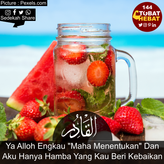 146 Ya Alloh Engkau “Maha Mendahulukan” Dan Aku Hanya Hamba Yang Kau Beri Kebaikan #Dakwah # ...