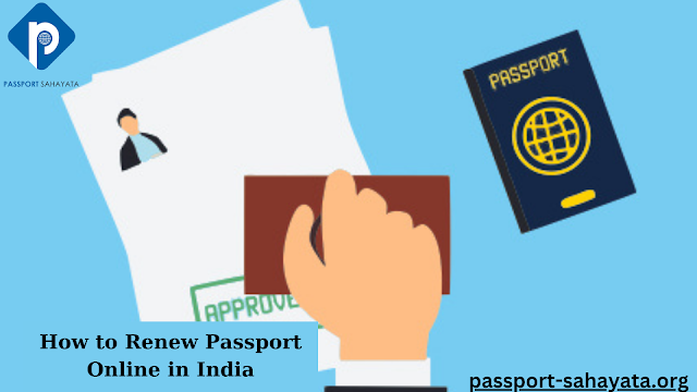 How to Apply for a Tatkal Passport | by Rohit | Medium