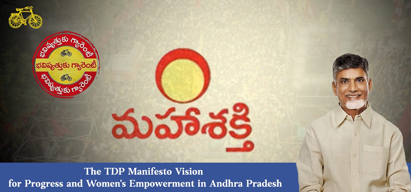 Empowering Women: TDP’s Efforts Towards Gender Equality And Empowerment ...