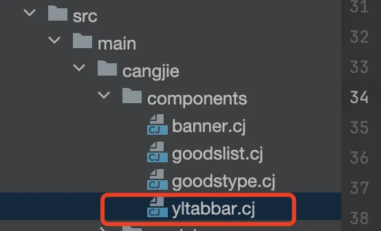 Harmonyos Cangjie Language Development Tutorial: The Lifecycle of Pages and Components | by ...