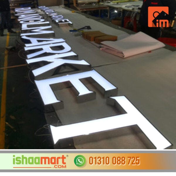 Top LED Sign Board Manufacturers in Dhaka | by Ishaamart | May, 2024 ...
