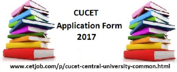 How to Fill the MHT CET form. The registration procedure for MHT CET ...