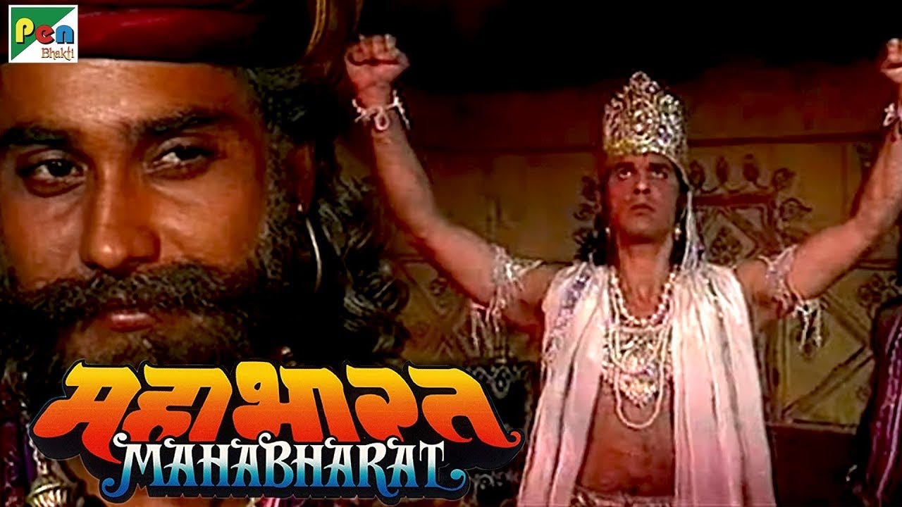 The legendary story of Pulakeshin-II | by Aditya Kulkarni | Medium