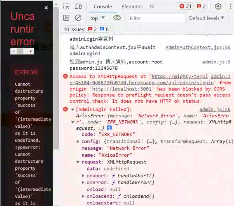 JavaScript ASI. Automatic Semicolon… | by Eva | Medium