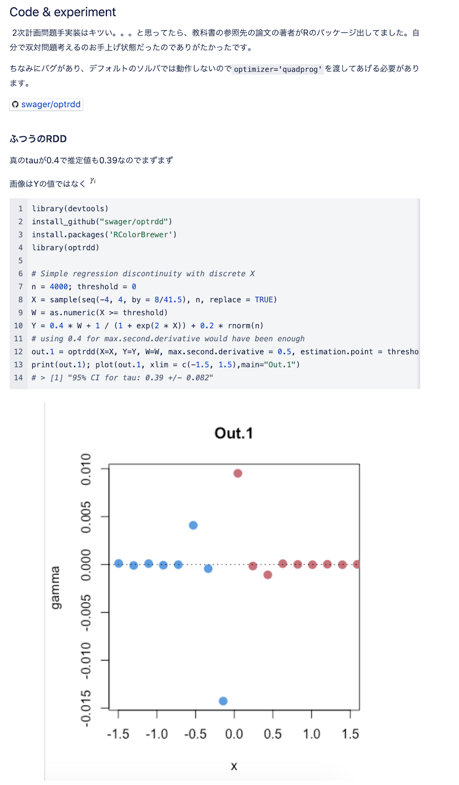 Capacitated Vehicle Routing Problem (CVRP) with Python+Pulp and Google Maps API | by Kijun Kim ...