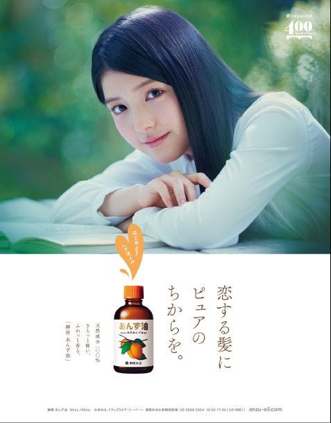The Art of Japanese Kaizen. “Kaien” is a Sino-Japanese word that… | by ...