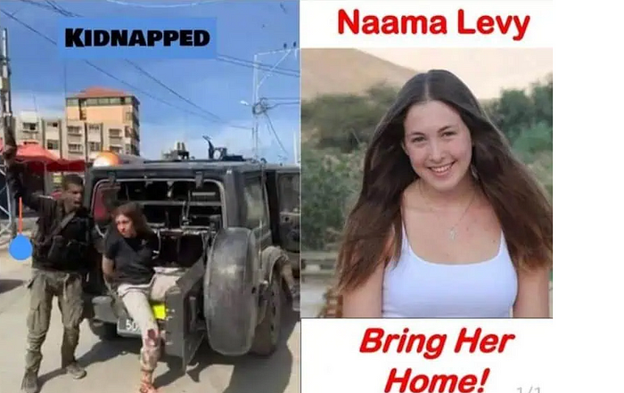 WATCH FULL VIDEO Disturbing Naama Levy Video viral | by Wilen dominquez ...