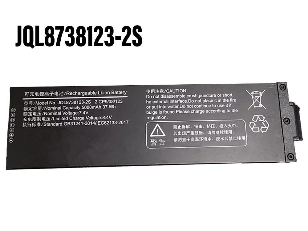 New battery 6600mAh/95Wh 14.4V for MAQUET RRC2024 Singapore Online ...