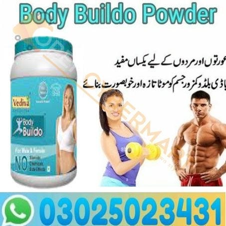 Body Buildo Powder In Multan | 0302.5023431 — Best Price | by Dr. YASIR ...