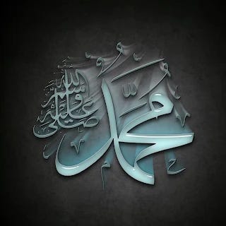 Israfil in Islam: The Angel of the Trumpet — Islamic Light | by ...