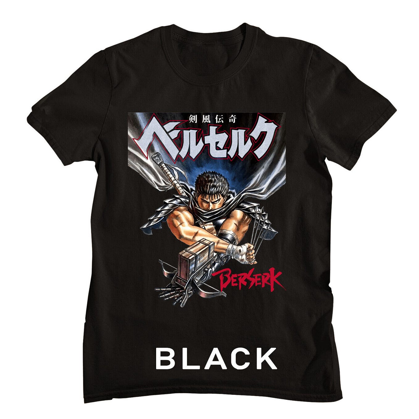 Berserk Posters — Berserk — Guts Poster TP1806 - Berserk Merchandise ...