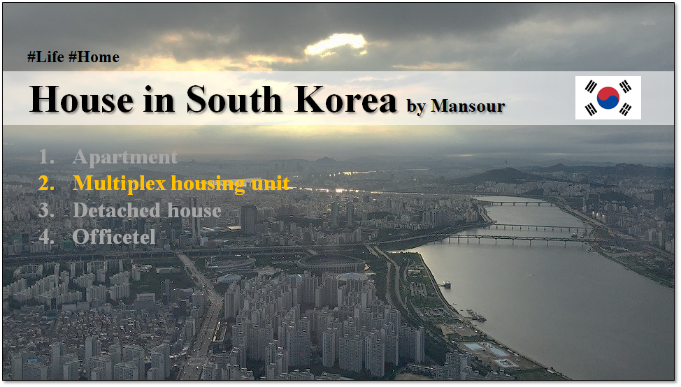 [Type of house in Korea] 1. Apartments 아파트 | by Mansu Kim | Medium