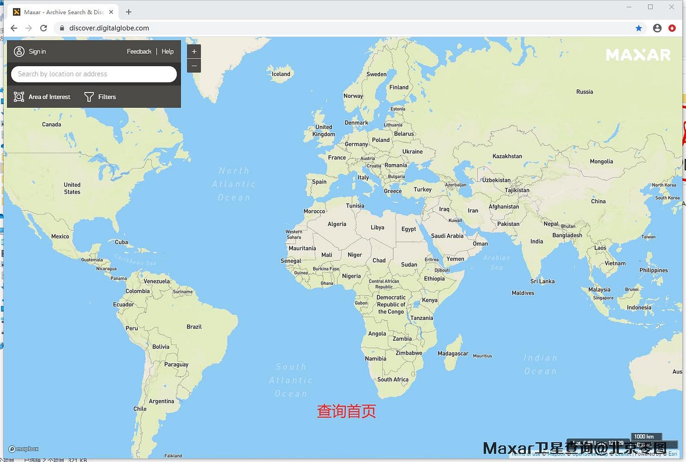 Buy the latest Satellite imagery data for 2024 | by OMAP-HK | Medium