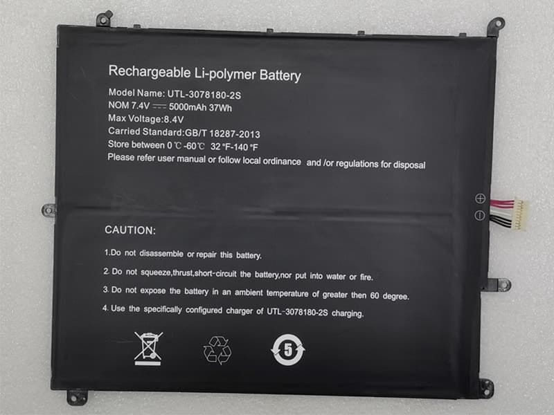 Smartphone battery TECNO BL-49VT for Tecno BL-49VT | by Batteryopl ...
