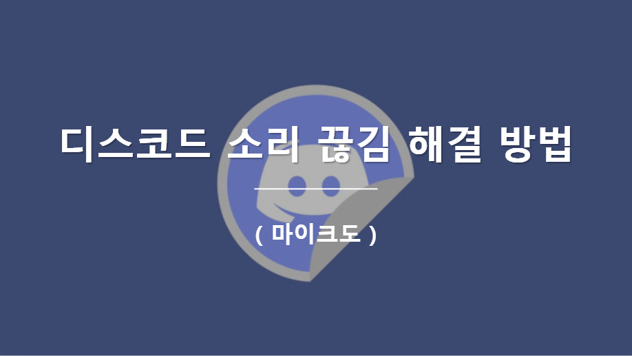 로블록스 귀멸의 영혼 코드 ( 2023 ) | by Gflix.kr | Medium