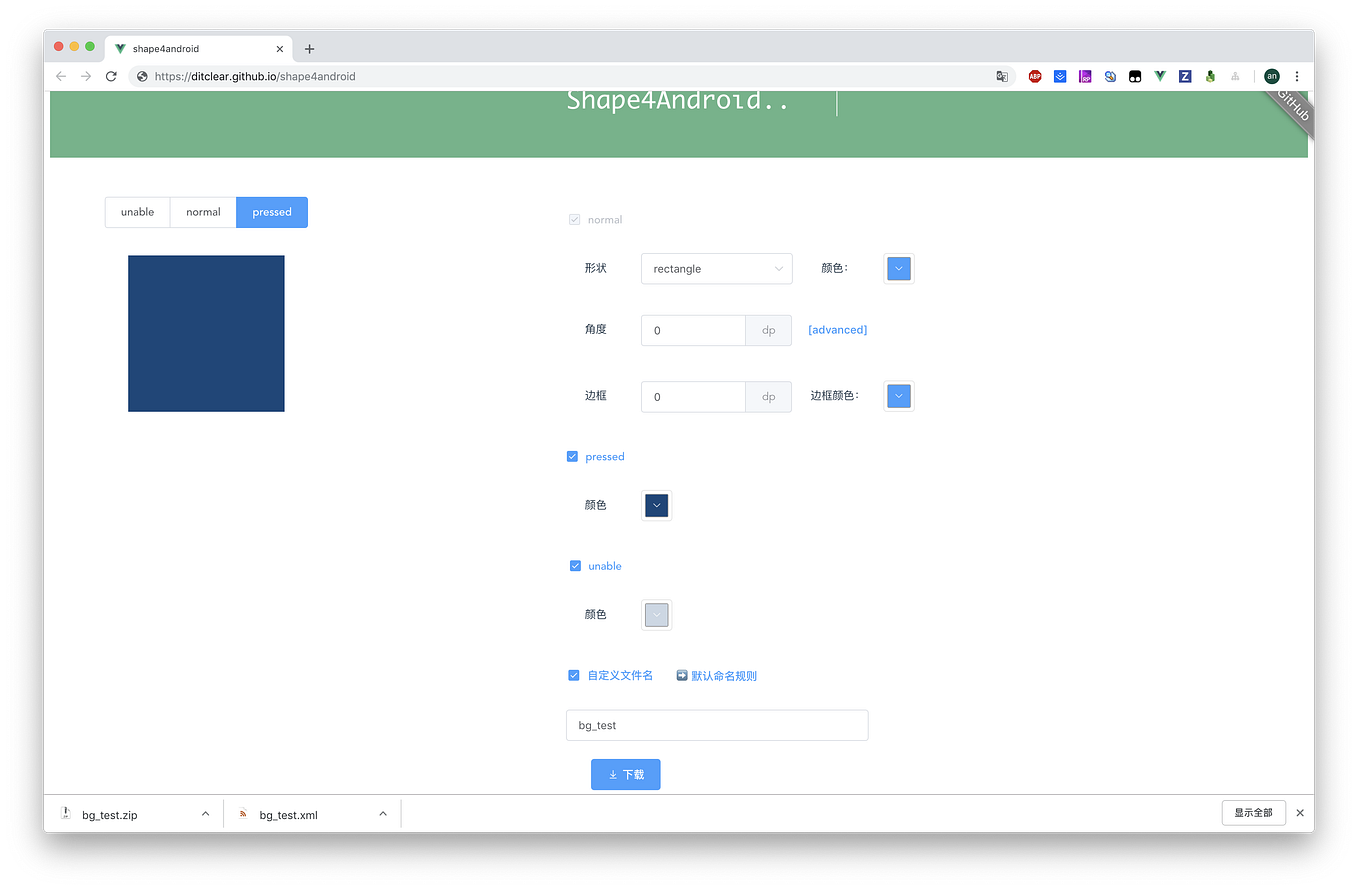 Build MVVM Application with Kotlin — Part2:Retrofit and RxJava | by ditclear | Medium