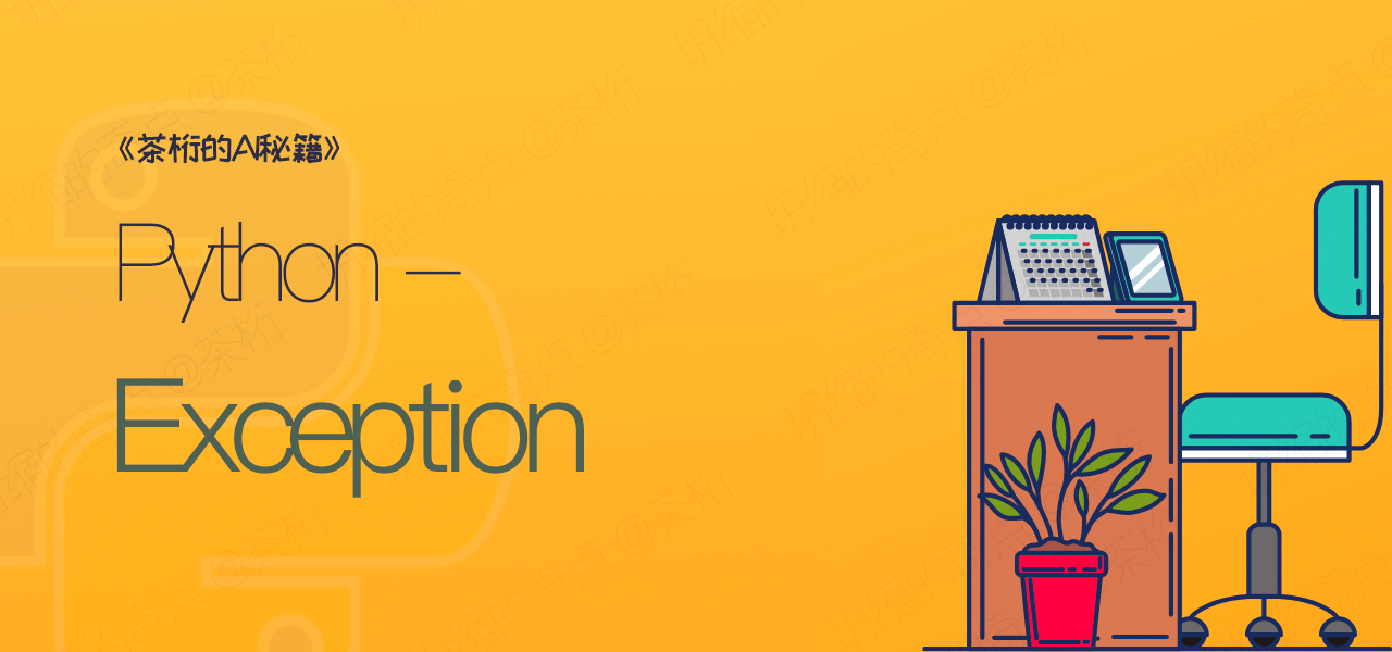 Exception Handling. Python Fundamental Series from Data… | by My Skill | Medium