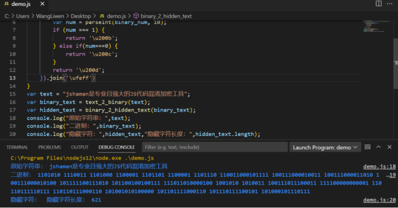 Can obfuscated Javascript be restored to its original source code? | by LiwenWang | Medium