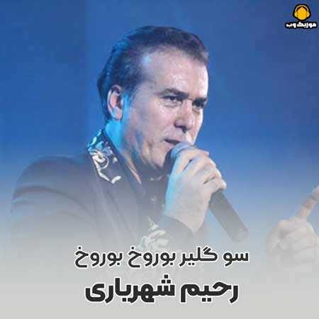 bakhtiyari Whit Text And - Voxexof - Medium