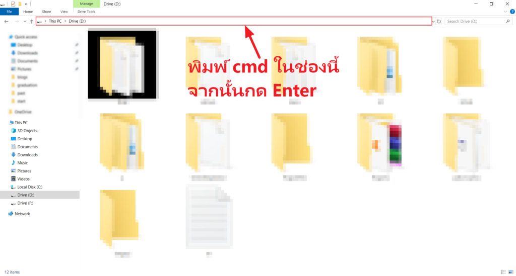 Model View Controller - Ponnipa J - Medium