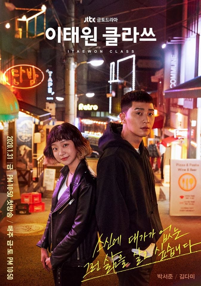 The Ultimate Guide To Boys’ Love(BL) Universe in 2024 [BL Dramas Watchlist] | by Purple Dazzle ...