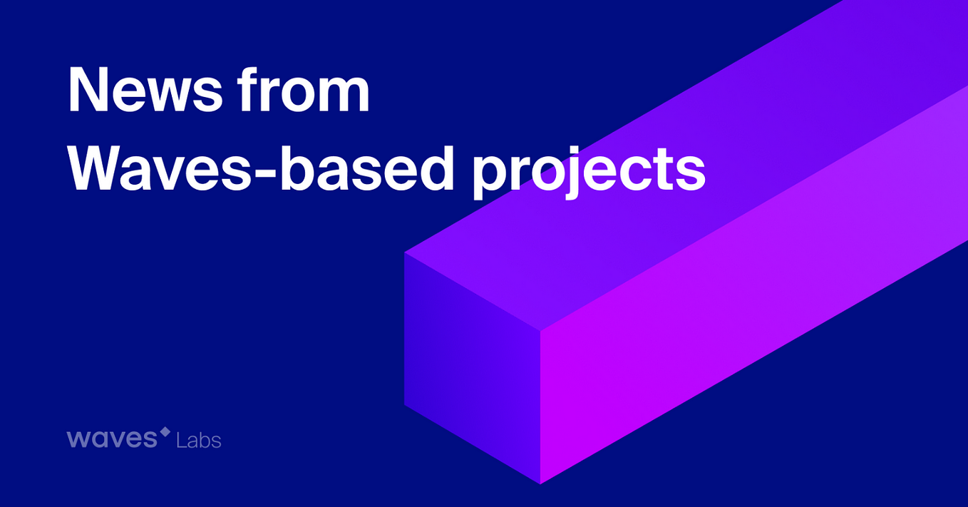 Grants Program Inside Out. Waves Labs runs a grant program aimed… | by ...