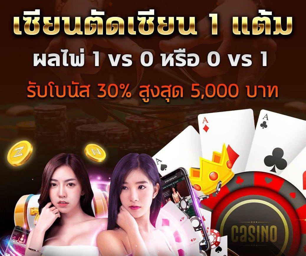 🐦🐦miami 1688 เว็บตรง ทางเข้า เข้าสู่ระบบเว็บสล็อตที่มีความปลอดภัยสูง Amazing🐦🐦 | by plus168 ...