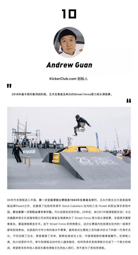 Congratulations! | by Andrew Guan | Medium