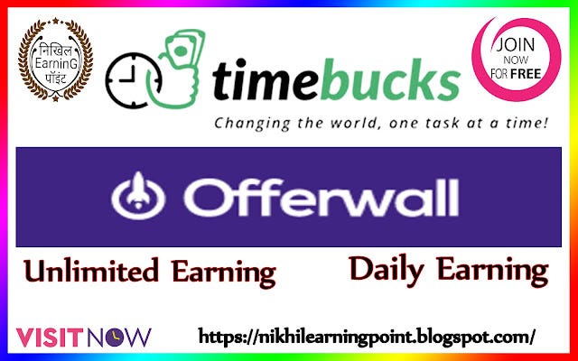 Timebucks Offerwall AdscendMedia Review | by Nikhilearningpoint | Medium
