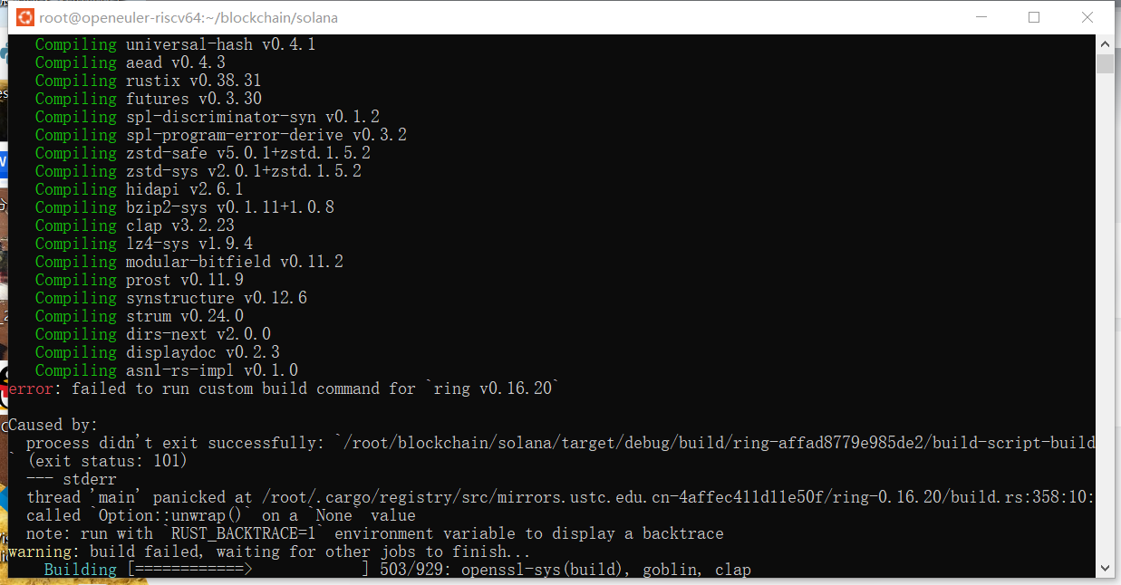 OpenEuler RISC-V Interest Exploration: Emulator Porting | by Thomas Karl | Jun, 2025 | Medium