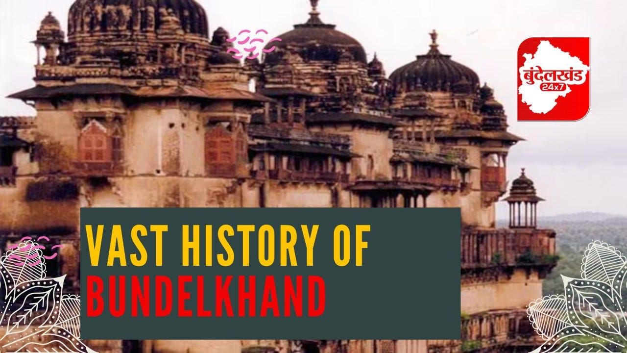 Aalha Udal: The Legendary Hero of Bundelkhand | by Bundelkhand 24x7 ...