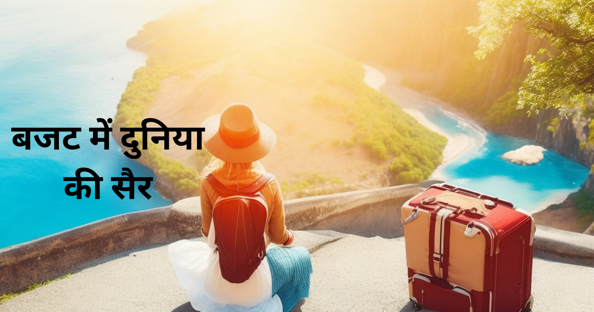 wonderfull story - vikesh journey - Medium