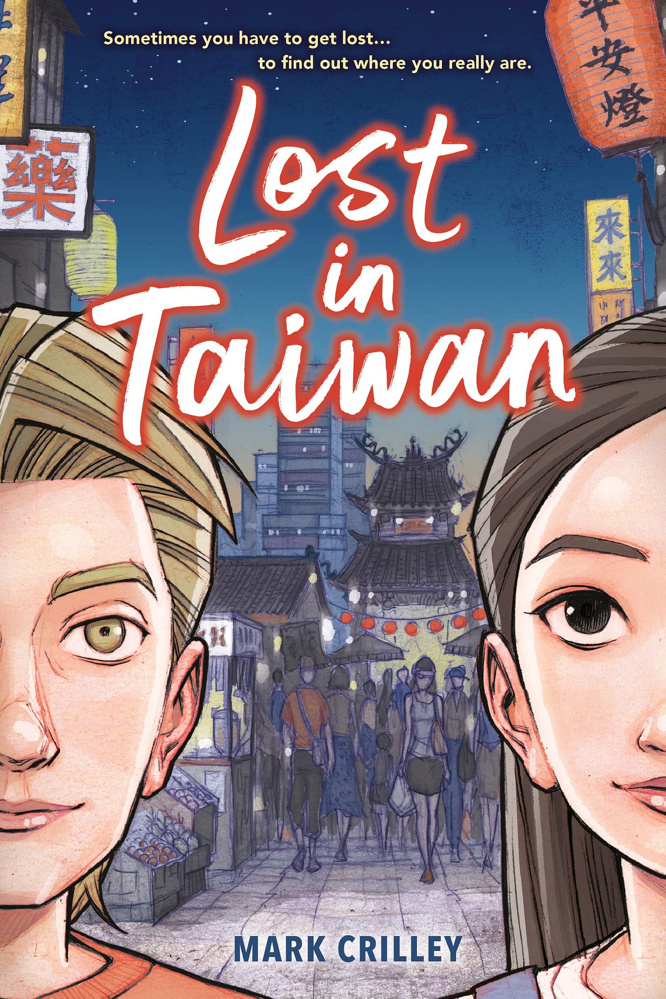 Welcome to Taiwanese Stories. Do you know any Taiwanese stories? | by ...