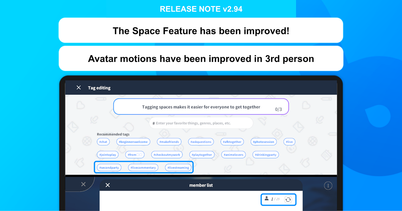 Release Note [cluster v2.73]. Official Support for OSC Trackers Using… | by Cluster Official ...