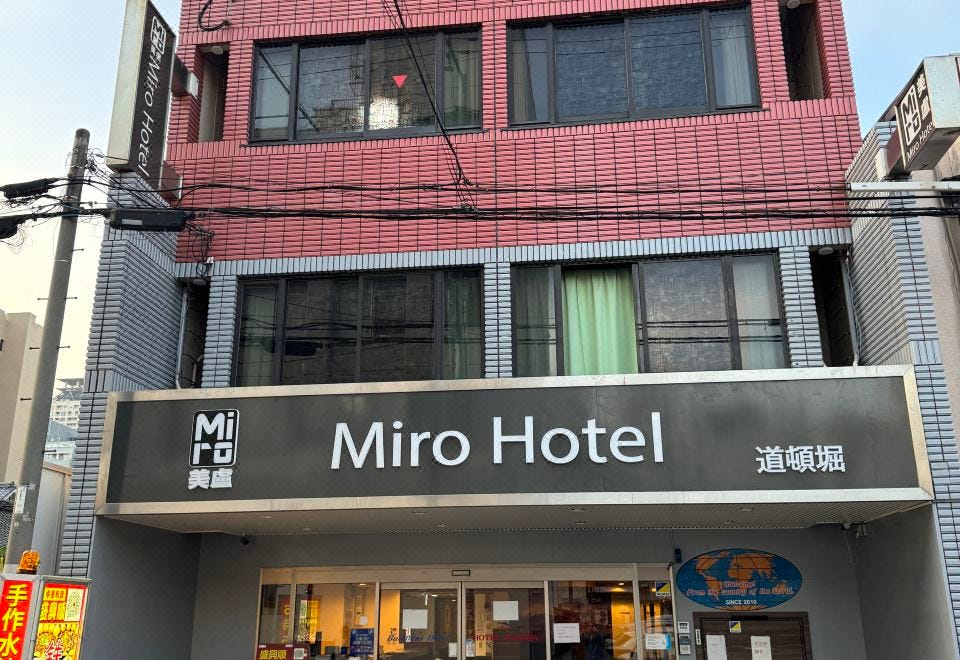 **Serenity Amidst the Urban Oasis: A Review of Hotel Crest Dio** | by ...