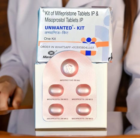 A medical abortion, also known as a medication abortion, is a safe and ...