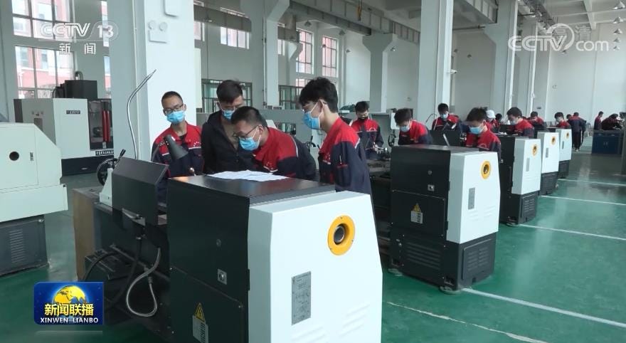Chinese state TV news script 2022–04–26 | by Network News Broadcast ...