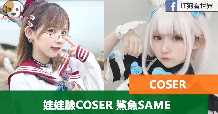Cheerleading goddess Rakuten Girls Lin Xiang apologizes to fans for ...