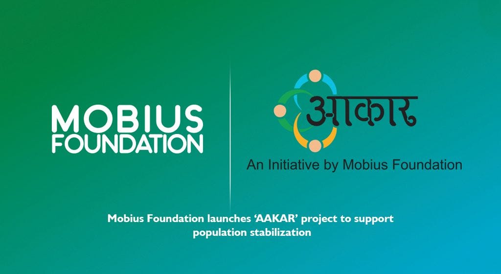 Mobius Foundation. Pradip Burman- Mobius Foundation | by Pradip Burman | Medium