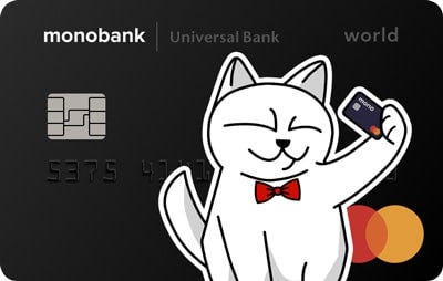Приложение от Монобанк. https://moneybank.com.ua/prilozhenie-mon… | by Monobank | Medium